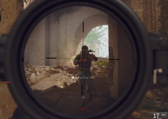 COD BO6のDM10の性能とカスタムを究める