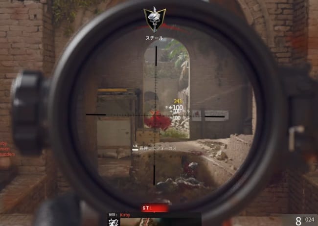 COD BO6のDM10の性能とカスタムを究める