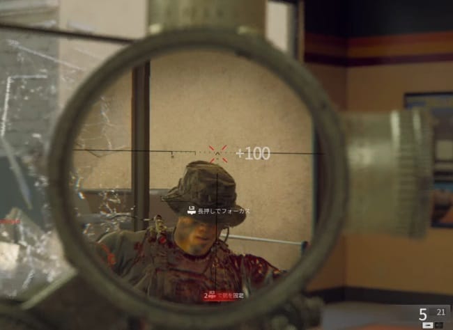 COD BO6のSVDの性能とカスタムを究める