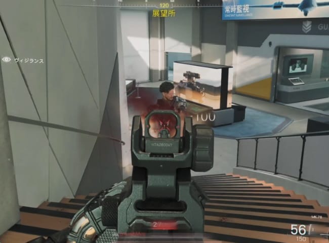 COD BO7のMK78の性能とカスタムを究める