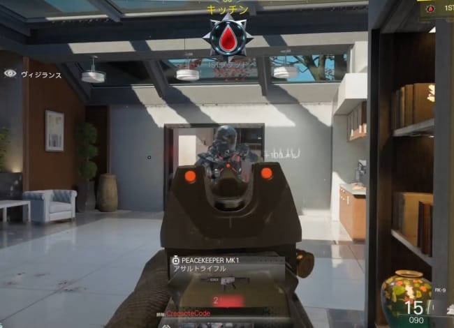 COD BO7のRK-9の性能とカスタムを究める