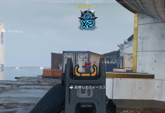 COD BO7のWARDEN 308の性能とカスタムを究める