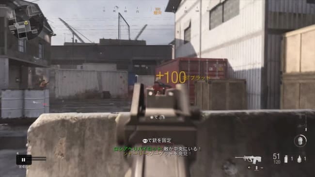 COD MWのAUGの性能とアタッチメントを究める。