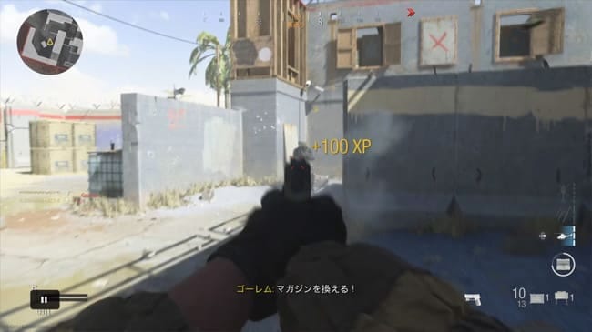 COD MWのM19の性能とアタッチメントを究める。