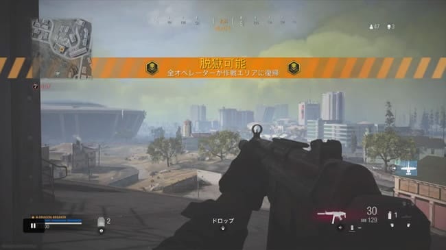 COD WARZONEのイベントを究める。