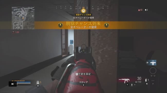 COD WARZONEのイベントを究める。