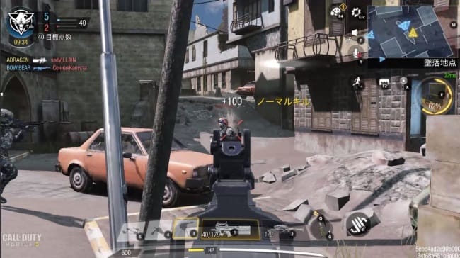 CODモバイルのCBR4の性能とアタッチメントを究める。