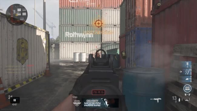 COD MWのUziの性能とアタッチメントを究める。