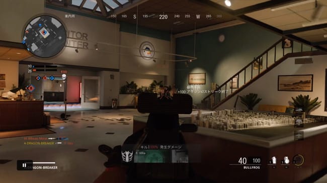 COD BOCWのBullfrogの性能とアタッチメントを究める。