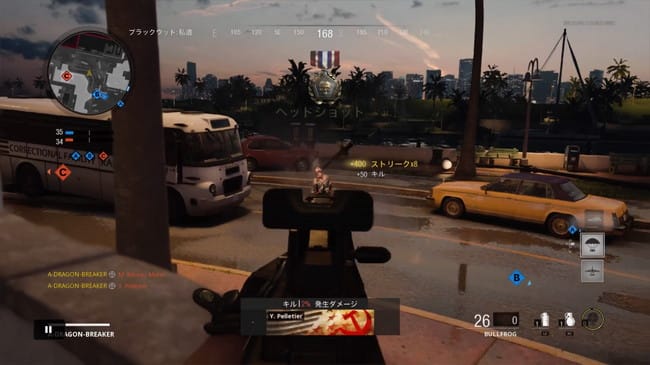 COD BOCWのBullfrogの性能とアタッチメントを究める。