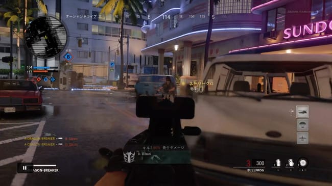 COD BOCWのBullfrogの性能とアタッチメントを究める。