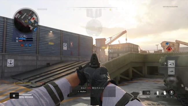 COD BOCWのDiamatti（ディアマッティ）の性能とアタッチメントを究める。