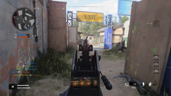 COD BOCWのGRAVの性能とアタッチメントを究める。