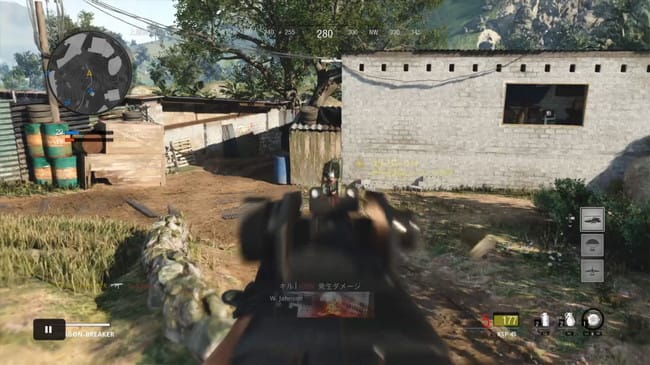 COD BOCWのKSP45の性能とアタッチメントを究める。