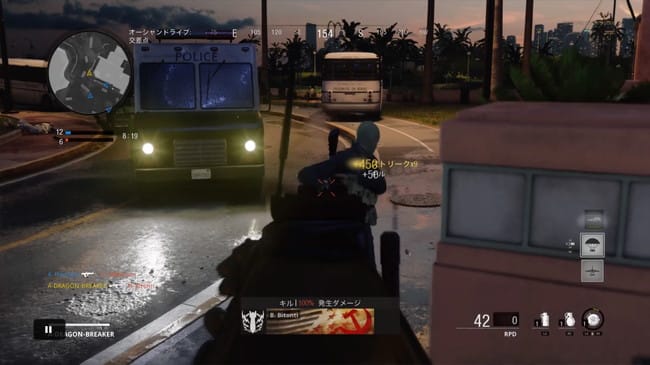 COD BOCWのRPDの性能とアタッチメントを究める。