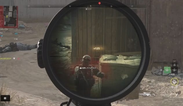 COD MW2のFJX Imperiumの性能とカスタムを究める。