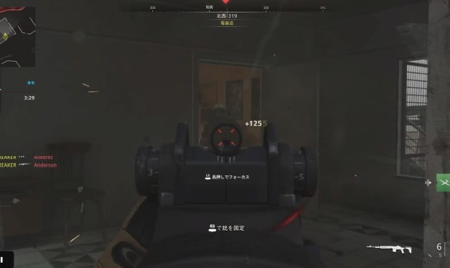COD MW2のEBR-14の性能とカスタムを究める。