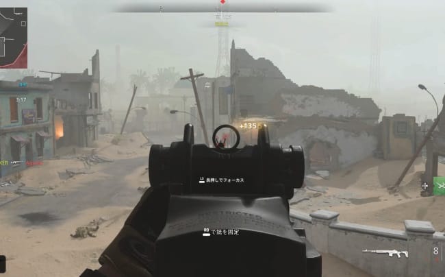 COD MW2のEBR-14の性能とカスタムを究める。