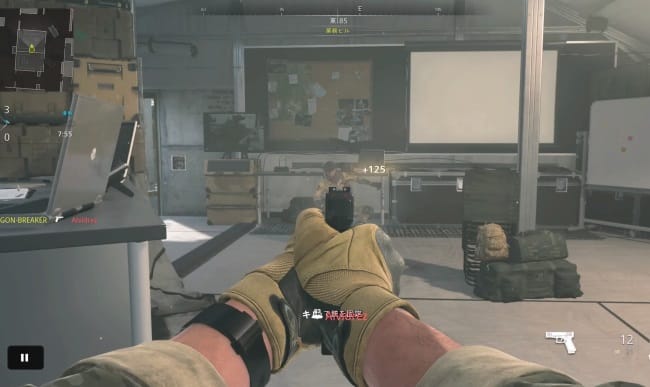COD MW2のX12の性能とカスタムを究める。