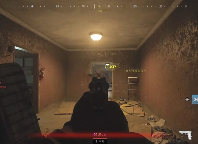 COD MW3のGS MAGNAの性能とカスタムを究める