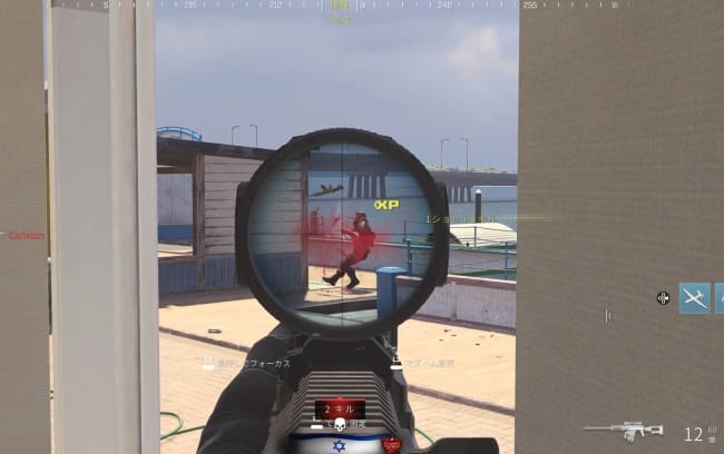 COD MW3のRPKの性能とカスタムを究める