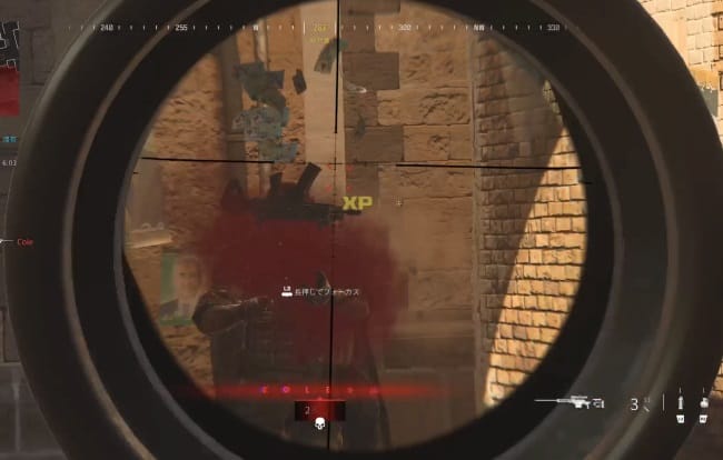 COD MW3のXRK STALKERの性能とカスタムを究める