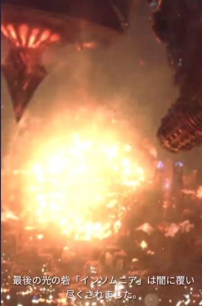 FF15 War for Eosの評価。面白いのか究める